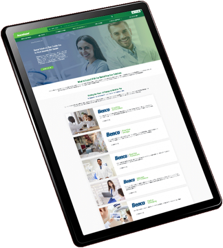 Benco Dental: Dental Supplies, Equipment & Services